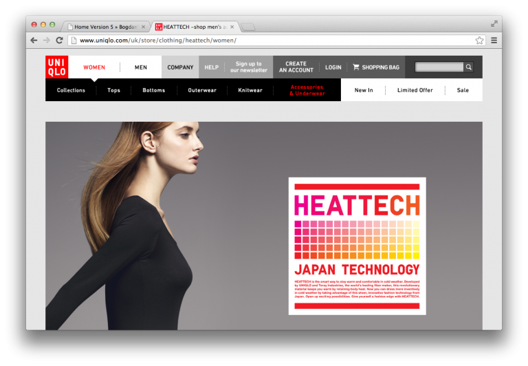 Uniqlo - Heattech - Software design, development and integration
